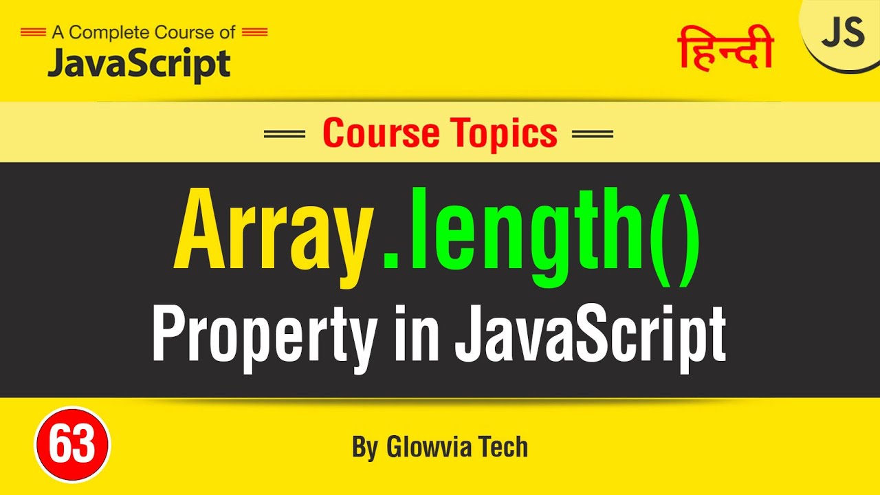 Array length property in js  ||  Sort Array By Length in JavaScript Tutorial in Hindi/Urdu