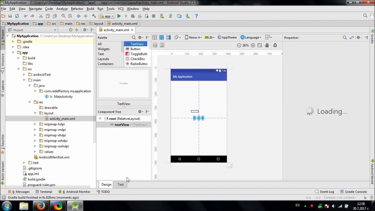 Animate Layout Changes in Android Studio