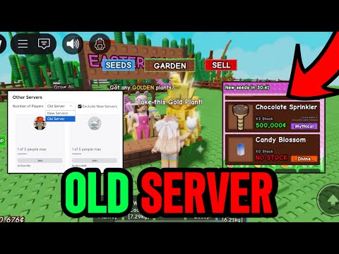 How To Actually Find & Join OLD SERVER Using Mobile📲 in Grow A Garden!
