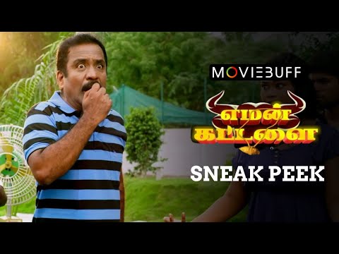 Yaman Kattalai - Sneak Peek | எமன் கட்டளை | Anbu Mayilasamy | Dr. S.A.Karthikeyan
