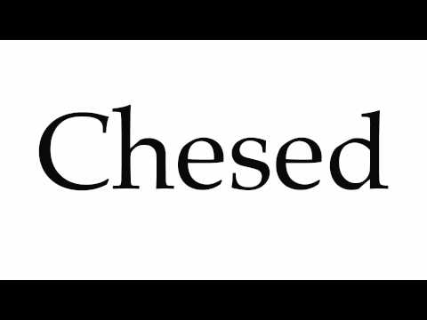 How to Pronounce Chesed
