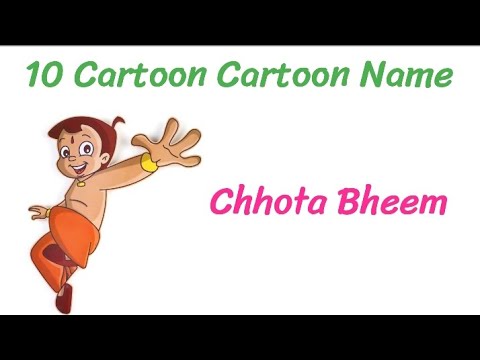 10 Cartoon Characters Names In English !! 10 Famous Cartoon Names !! Cartoon Characters !!