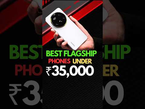 Top 5 Best Flagship Phones Under 35000 in April | Best Phone Under 35000 | Best Phones Under 35k