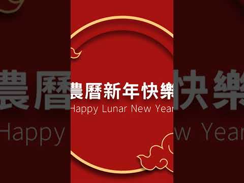 Chinese Horoscope 2025: What Does the Year of the Dragon Bring?