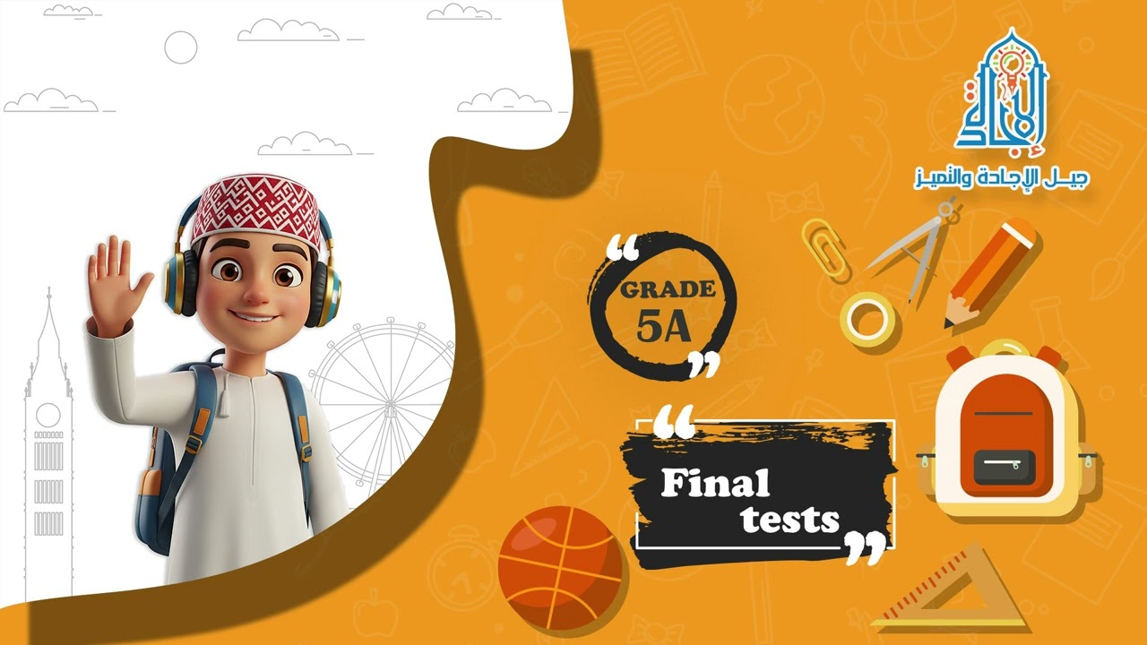 Exam 2024 2025 First Session Morning Exam L2