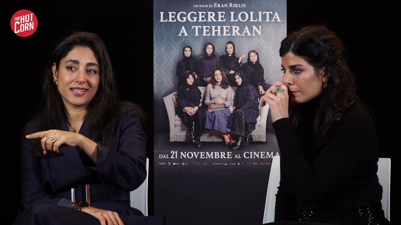 READING LOLITA IN TEHRAN | Golshifteh Farahani e Mina Kavani | HOT CORN