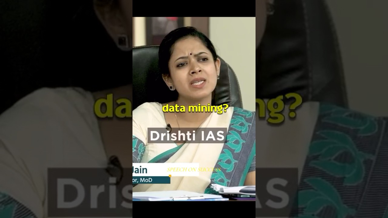 What is data mining?😑| Upsc interview