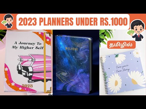 2023 Planners Under Rs.1000 📚 | Tamil | 2023 Planner Tamil | 2023 Planner Review in Tamil