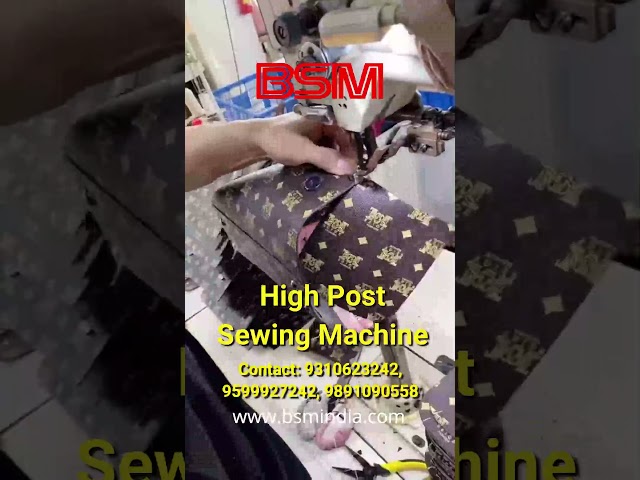 Industrial Sewing Machine - Post Bed Sewing Machine Trader - Retailer ...