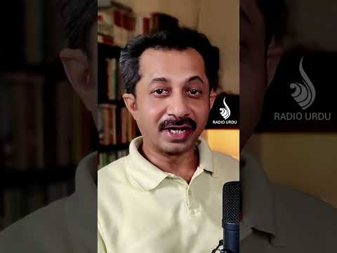 Trailer Romantic Ghazal - Jhooti Baaten hain #urduadab #ghazal #urdupoetry