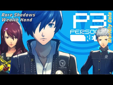 Persona 3 Reload | Rare Shadows - Defeat the Wealth Hand
