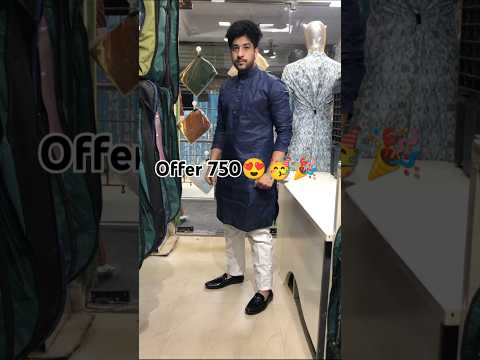 mens kurta pajama set cheap price | mens wedding collection kurta pajama formal kurta pant