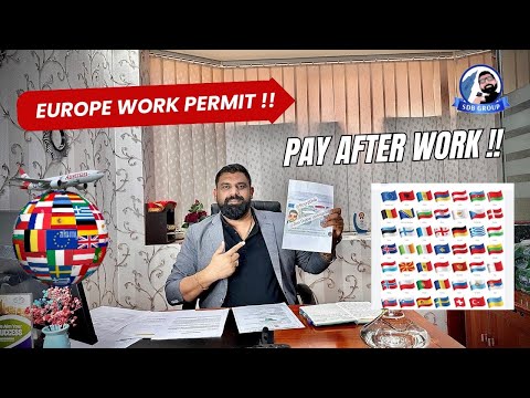 EUROPE VISA - PAY AFTER WORK !! यूरोप जाना हुआ आसान, Apply from any country, salary 2000-2500 Euro