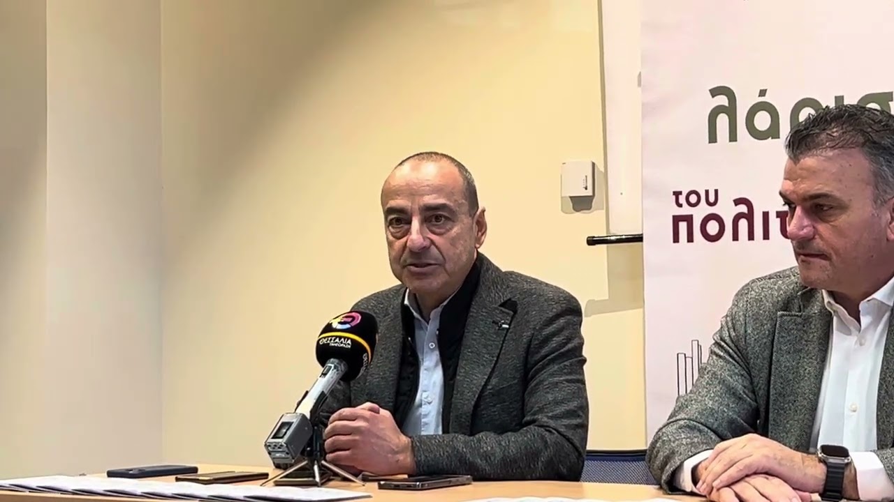 Το Φεστιβάλ Μουσικότροπο επιστρέφει δυναμικά στη Λάρισα - Αύριο η ...