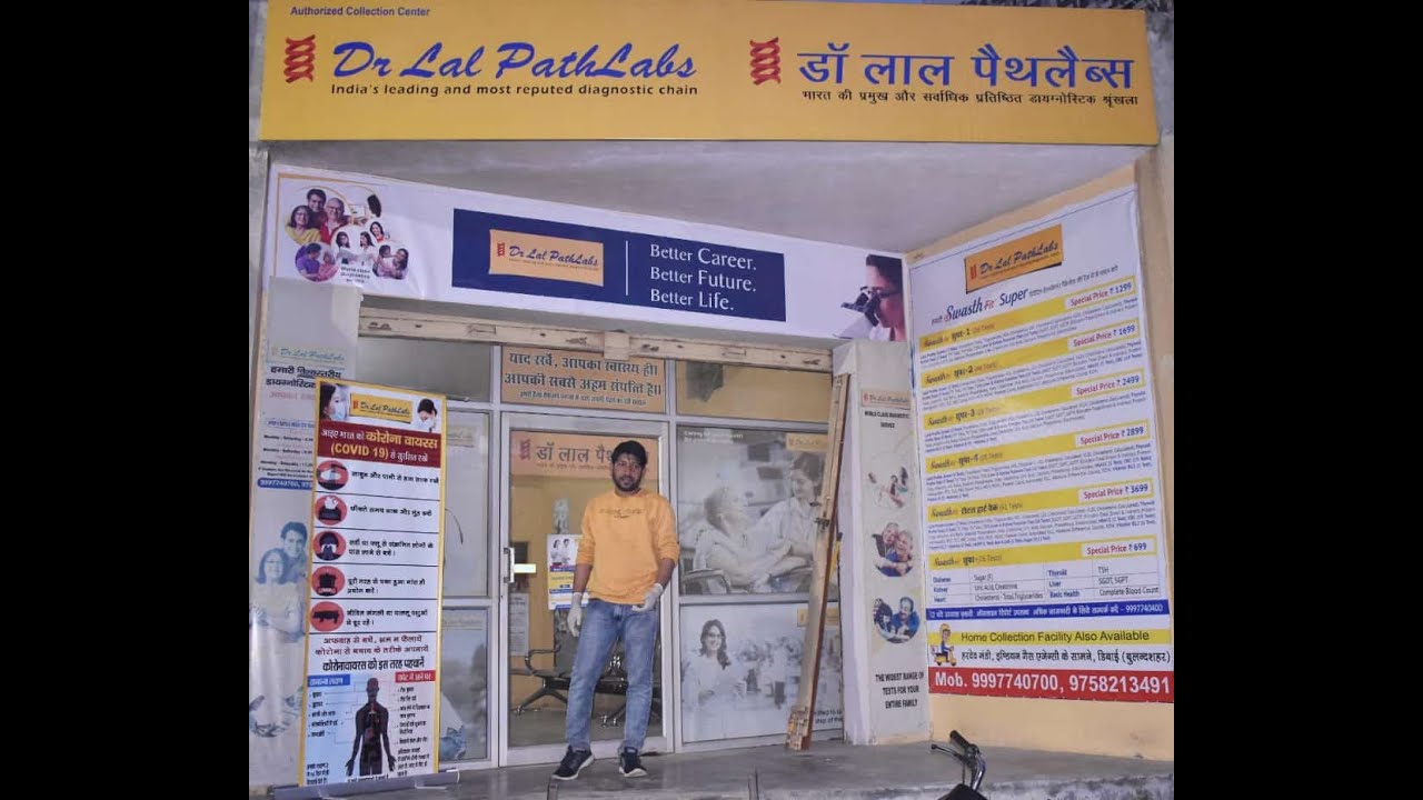 Dr Lal PathLabs ¦ Official Mobile App ¦ Book Tests ¦ Reports Online ¦ Find a Lab