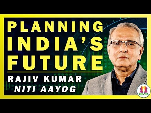 Niti Aayog vs Old Planning Commission/ Dr. Rajiv Kumar