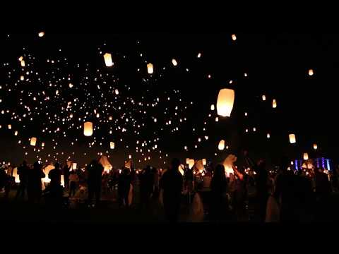 The Lights Festival 2017 Rockdale