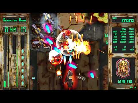 Steam Community :: Video :: Steel Vampire - Genocide Hard 1cc