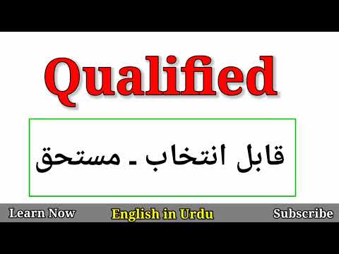 Qualified Meaning in Urdu