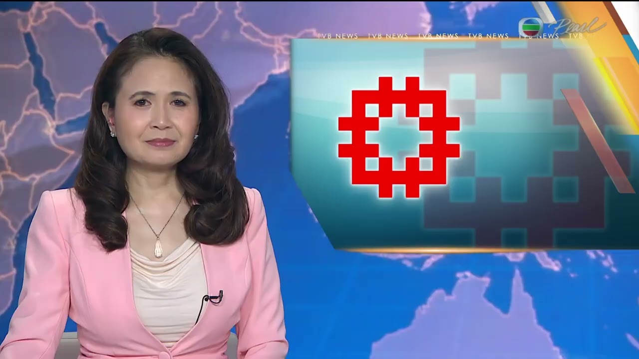 【Live】TVB News | 24 Apr 2025 | TVB English News | 7:30 News | 無綫新聞