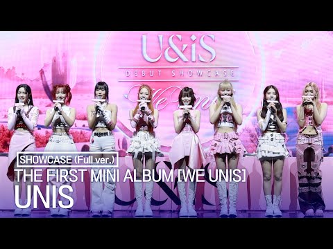 UNIS | Dcard