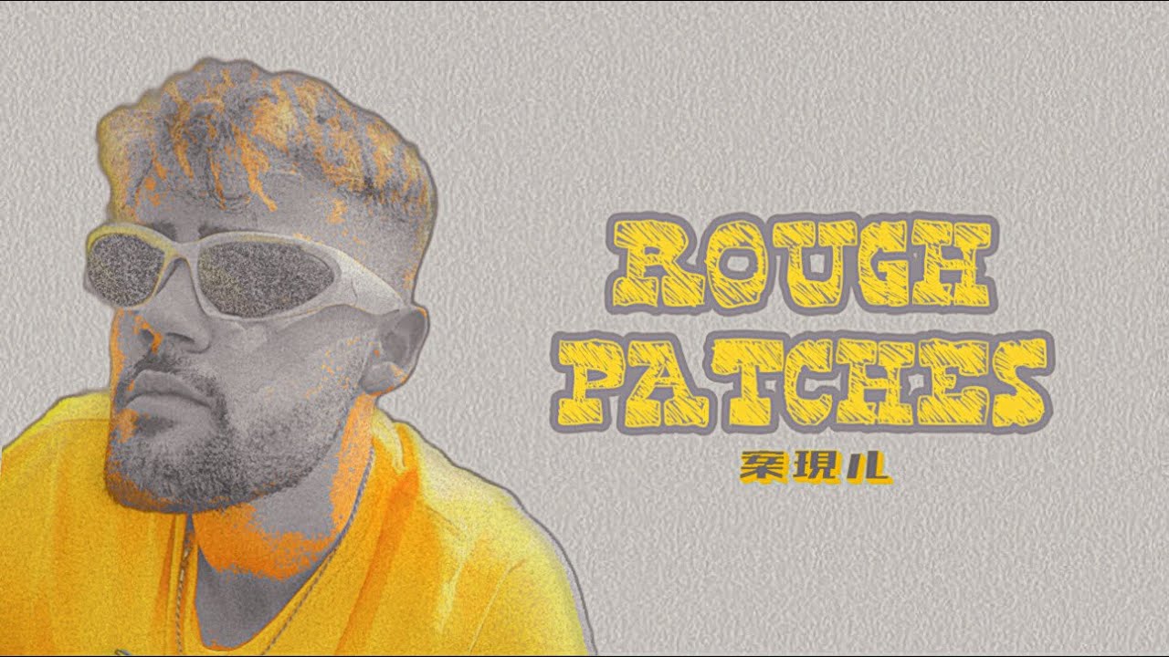 DEmo - Rough Patches (Official Lyric Video)