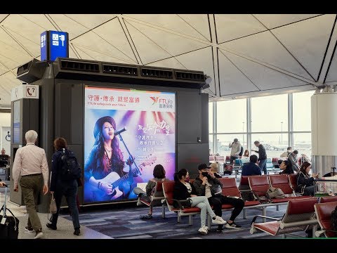 富通保險「守護傳承 就是富通」廣告宣傳攻勢