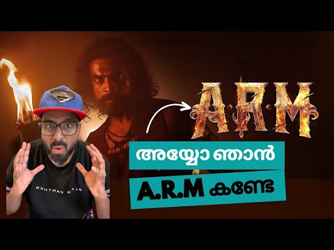 ARM Movie Review | Tovino Thomas | Movie Review #tovinothomas