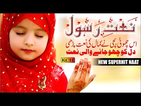 Top 100 Best Pakistani Songs Of All The Time | Popnable