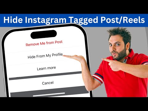 How to hide tagged photos on instagram profile l How to remove tagged reels on instagram
