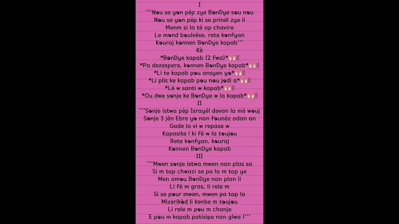 Bondye kapab | God is able