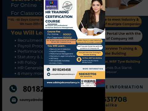 Human Resource Training, HR Training Centres in India