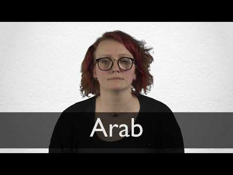 How to pronounce ARAB in British English