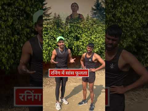Breathing tips in running