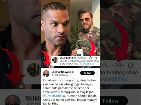 Shahid Afridi offers tea Shikhar Dhawan in latest cross border spat Over Pahalgham Kashmir #trending