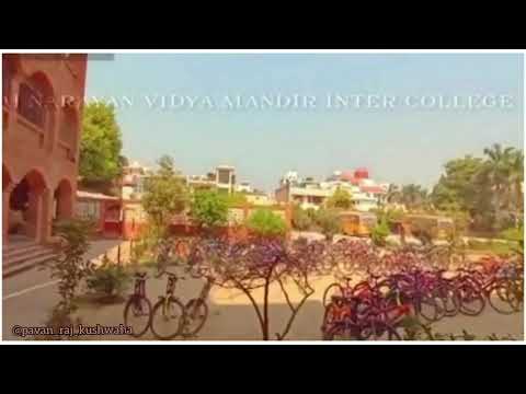 jai Narayan vidhya mandir, #JNVMIC #kanpur #jnvm #school #college l Pavan kushwaha l