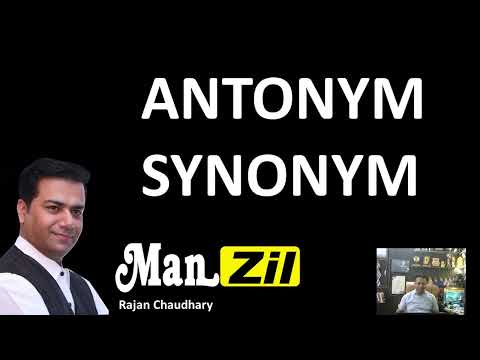 Antonym Synonym | Synonym Antonym | Antonyms & Synonyms | Antonym & Synonym | Antonym and Synonym