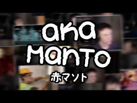 Steam Community :: Aka Manto | 赤マント