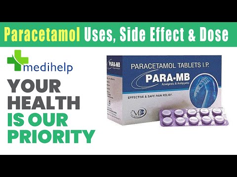 Paracetamol Tablets IP | Paracetamol Tablet Uses in English | Side Effect | Dose |