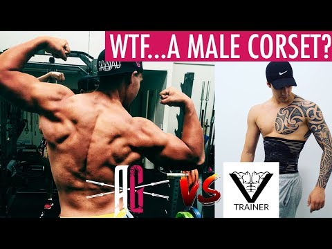 V Trainer- legit or BS?