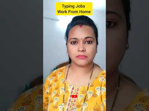 ಕನ್ನಡ Typing Job | Work from home | online work in home