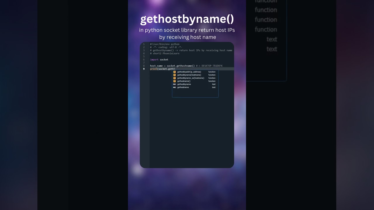 python socket - gethostbyname()