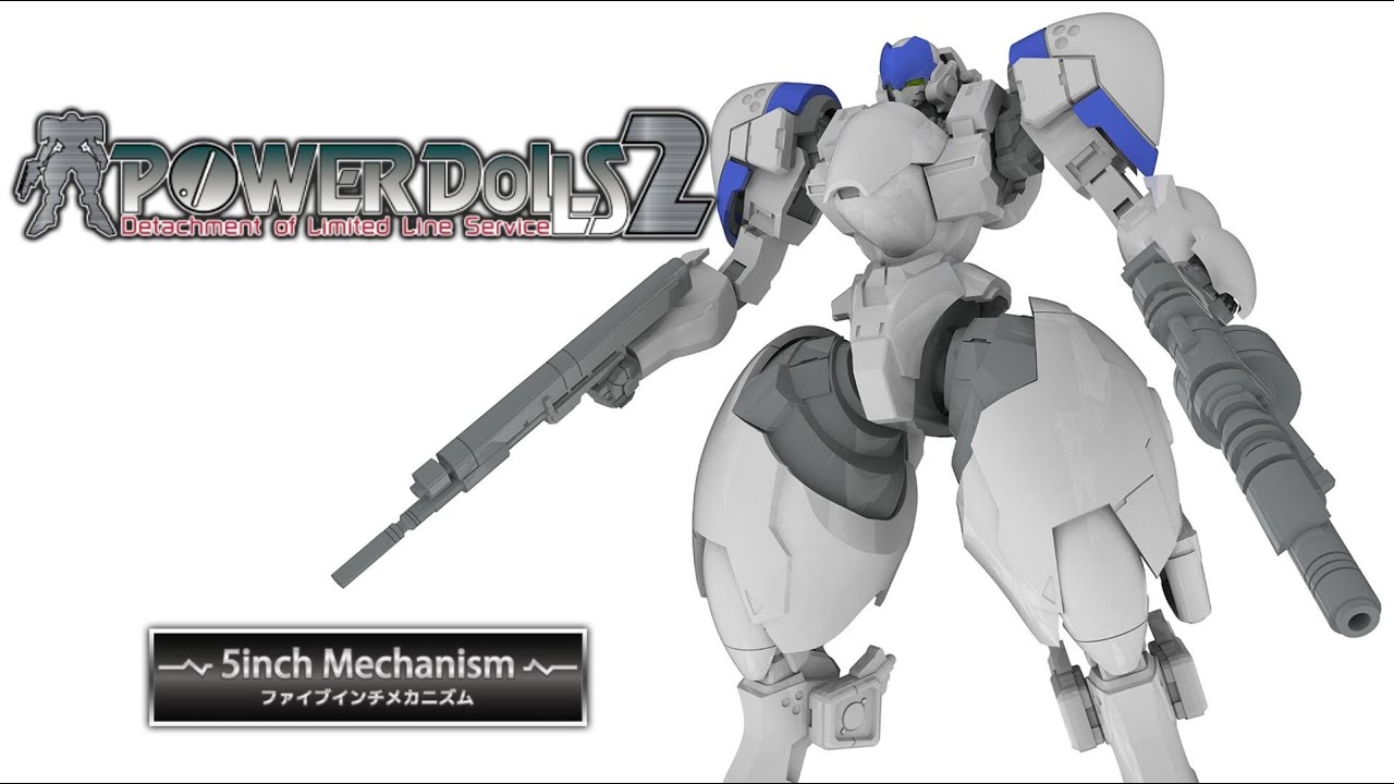 POWER DoLLS 2 X-4+ (PDF-802) Armored Infantry 1/48 Plastic Kit / P.M. Office A