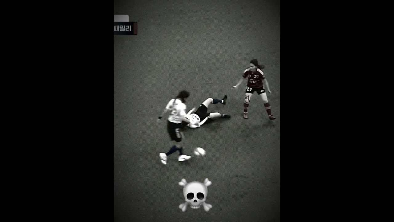 Park Ha Yan💀🤩  #koreanfootball #footballdesign #edit #footballedits#soccer #futbol #korean