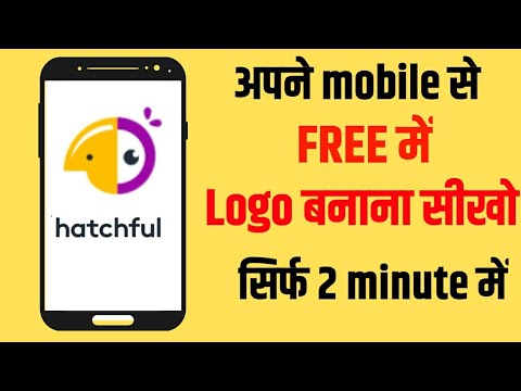 How to make Logo in 2 minutes for free | Avs Edutech