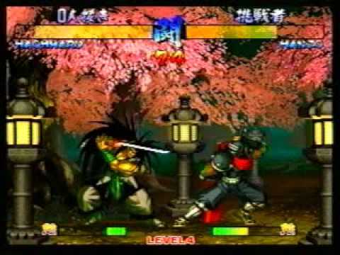 SS3 - Gamest Video Mook