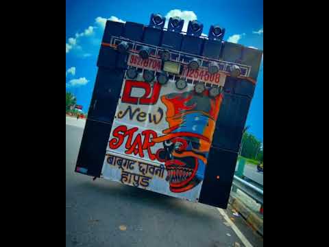 DJ SONU BABUGARH CHAWNI HAPUR @MyYuttana @JattLifeStudios ????????