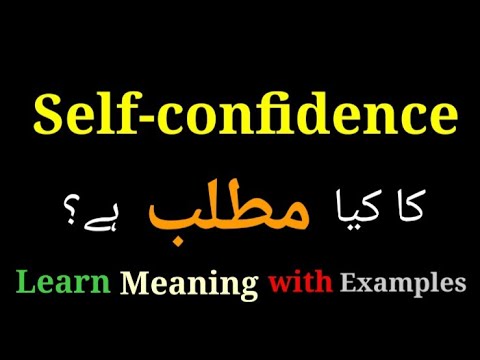 Self Confidence Meaning