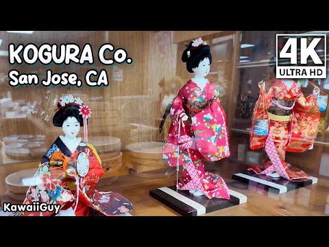 KOGURA Co | San Jose, CA | Unique & Vintage Japanese Gifts, Tableware, Vases Shop with Me