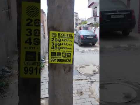 Excitel new connection Wi-Fi fiber optic high speed #。・:*:・(✿◕3◕)❤400mbps😍#internet #excitel